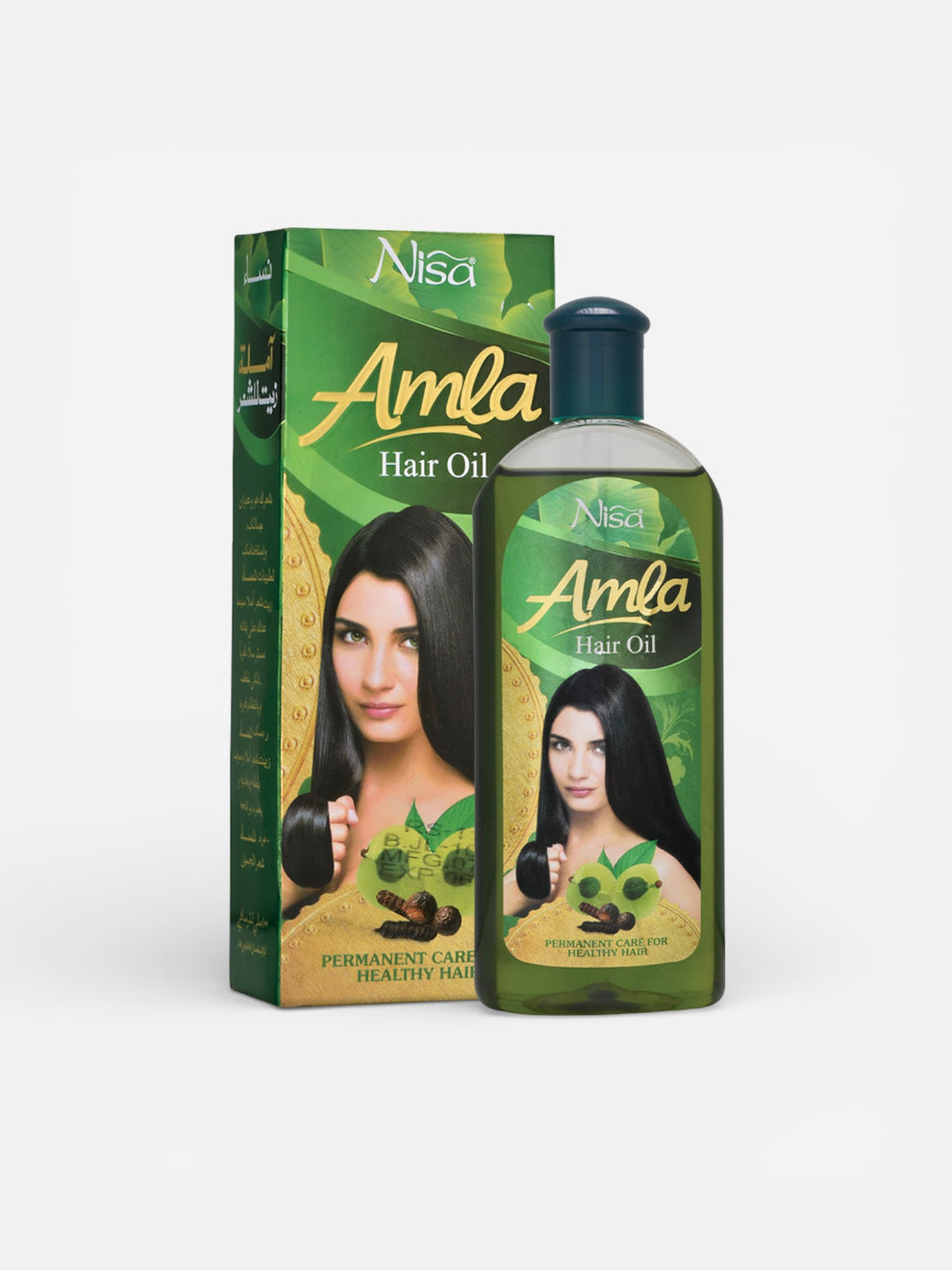 Amla & Vitamin E Hair Oil 200ml – Nisa Cosmetics